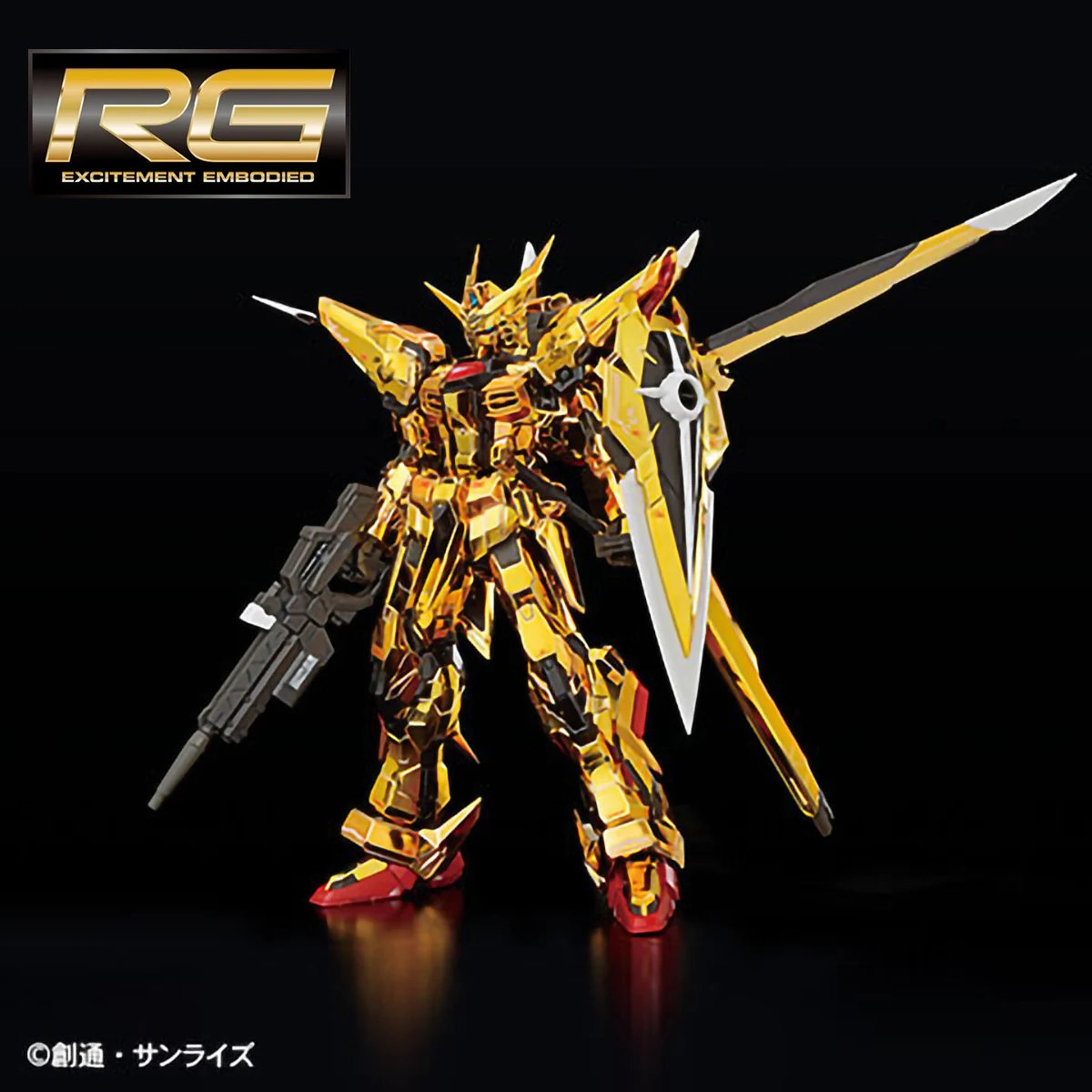 RG 1/144 Akatsuki Gundam (Paquete Oowashi) RG 1/144 Akatsuki Gundam (Paquete Oowashi)